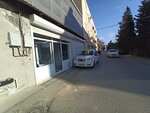Kombi Plata Təmiri (Vunqtau Street No:228), beyaz eşya servisleri  Bakü'den