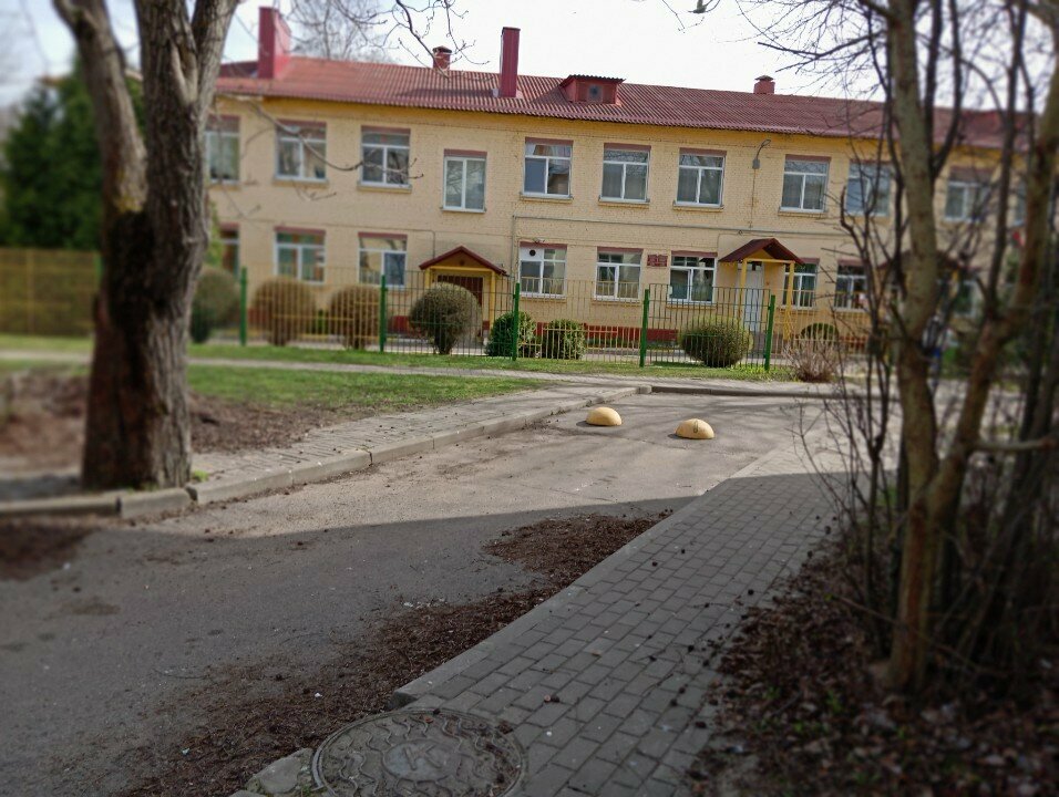 Anaokulları Yasli-sad № 227, Minsk, foto