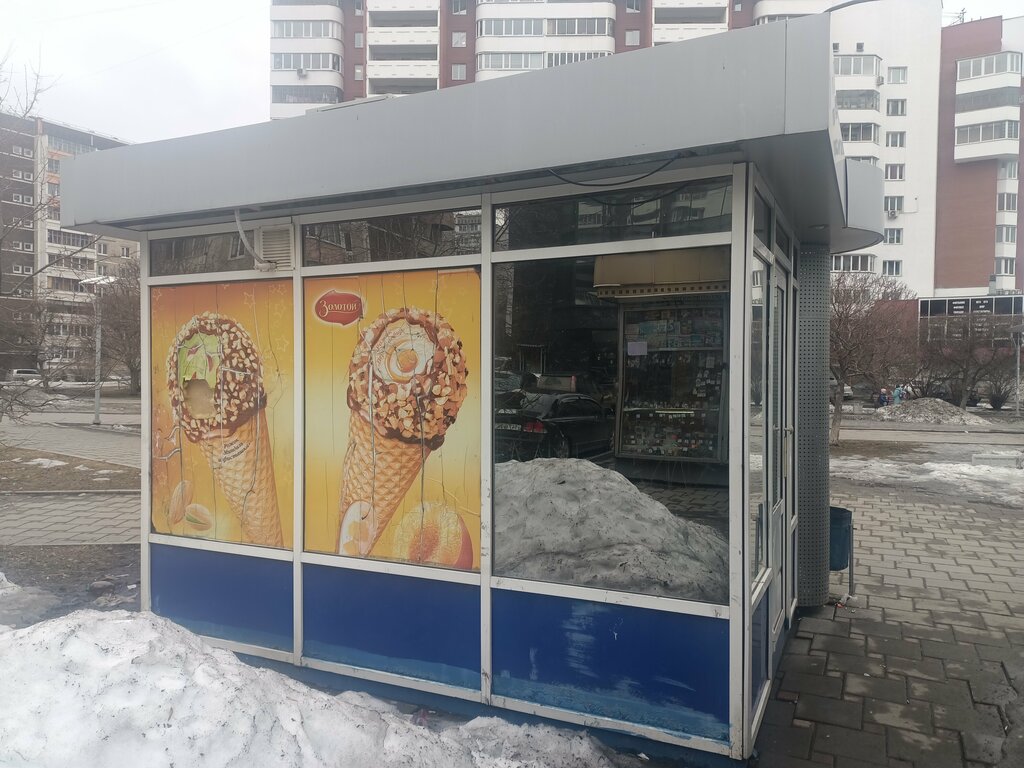 Dondurmacılar Русский холод, Yekaterinburg, foto