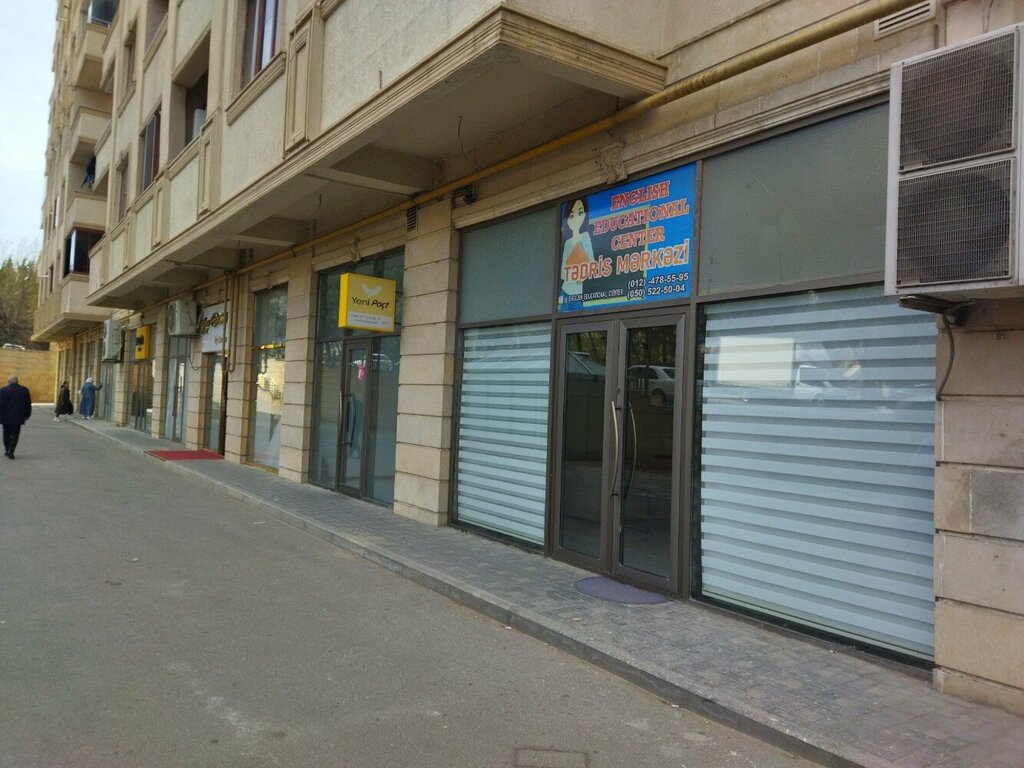 Yabancı dil kursları English Educational Center, Bakü, foto