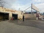 Yuyucu (Ziya Bunyadov Avenue No:314), oto yıkama  Bakü'den