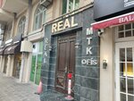 Office of Real Mtk (Baku, Mohsun Sеnani Street), yönetim ofisi  Bakü'den