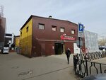 Сиба кафе (Staropetrovsky Drive No:9А), kahve otomatı  Moskova'dan
