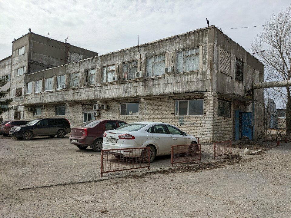 Lojistik firmaları Skif-Cargo, Volgograd, foto