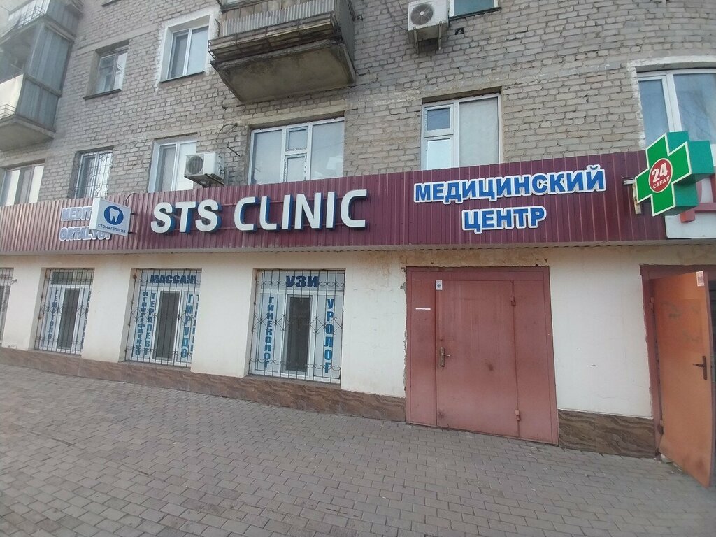 Özel ağız ve diş sağlığı klinikleri ve muayenehaneleri Dentistry of Timur Tashkenbaev, Astana, foto