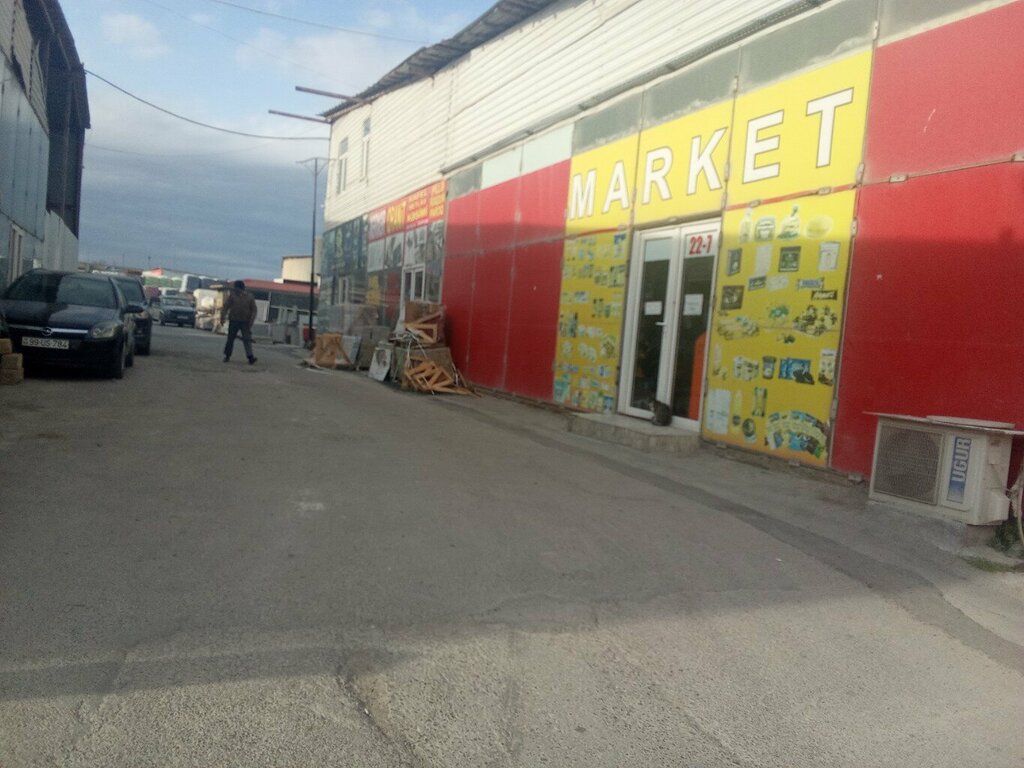 Ödeme terminali Emanat, Bakü, foto