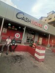 Marcory Remblais, Cash Ivoire (Rue H174 No:66, La commune Koumassi), mikrofinans  Abican'dan