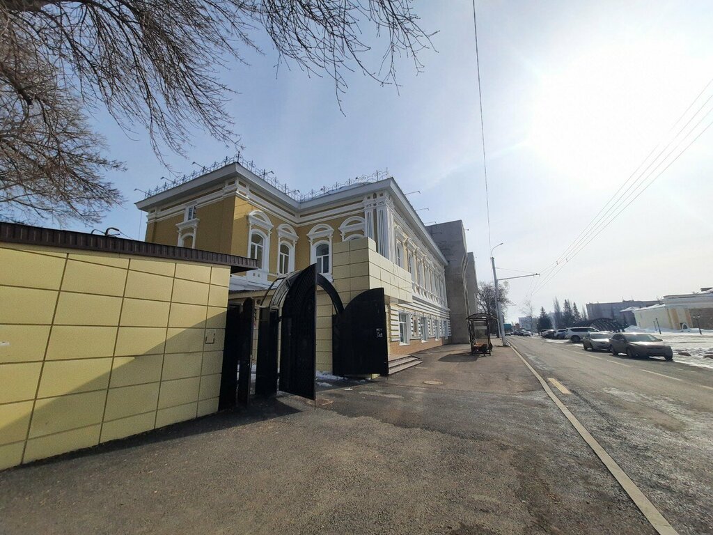 Hukuk büroları Geek Man, Sterlitamak, foto