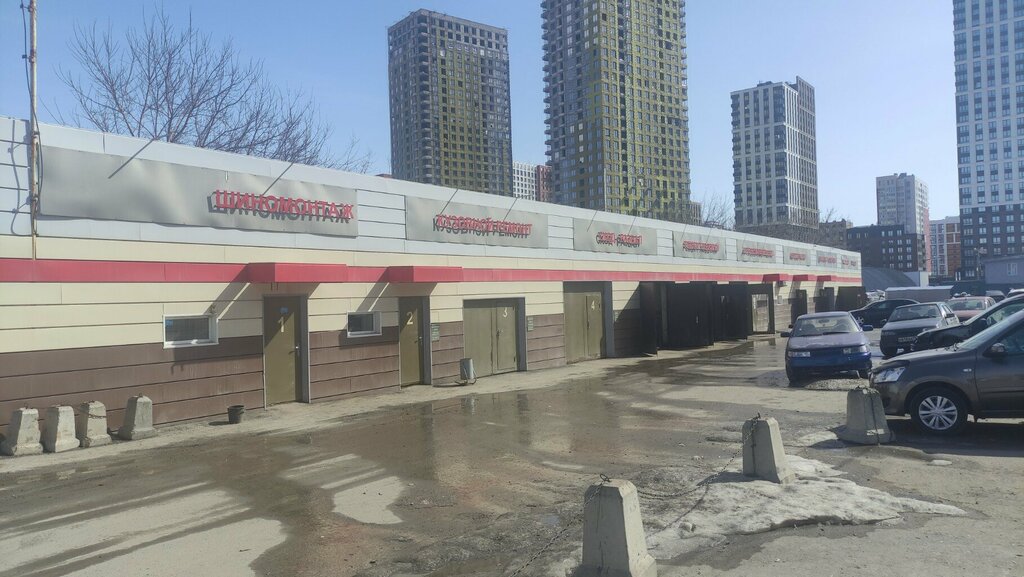 Oto lastik tamiri Шиномонтаж, Ufa, foto