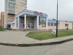 Е-Автоопт (bulvar Niepakornyh No:37Б), teslimat noktası  Moguilev'den