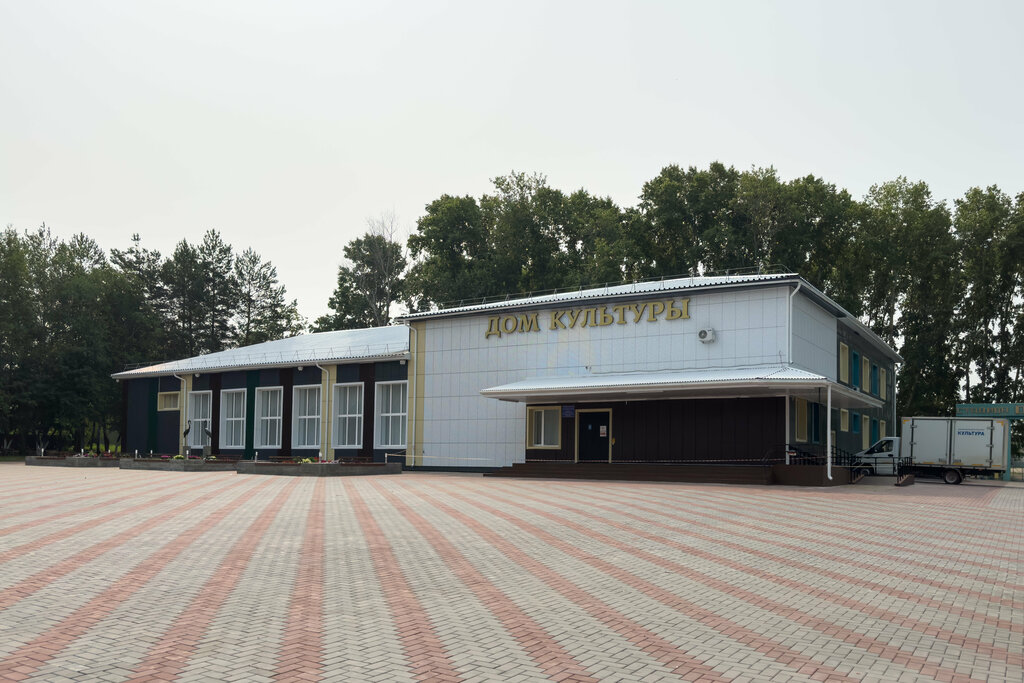 Kültür ocakları Ромненский дом культуры, Amursk Bölgesi, foto