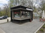 Coffee Point (Chisinau, sectorul Buiucani), al götür kahve  Kişinev'den