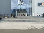 Гардероб (Krasnoarmeyskaya Street No:131), gardırop  Samara'dan