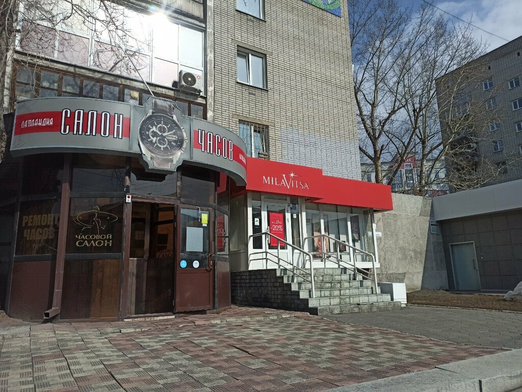 Saatçiler Chasovoy salon Laplandiya, Barnaul, foto