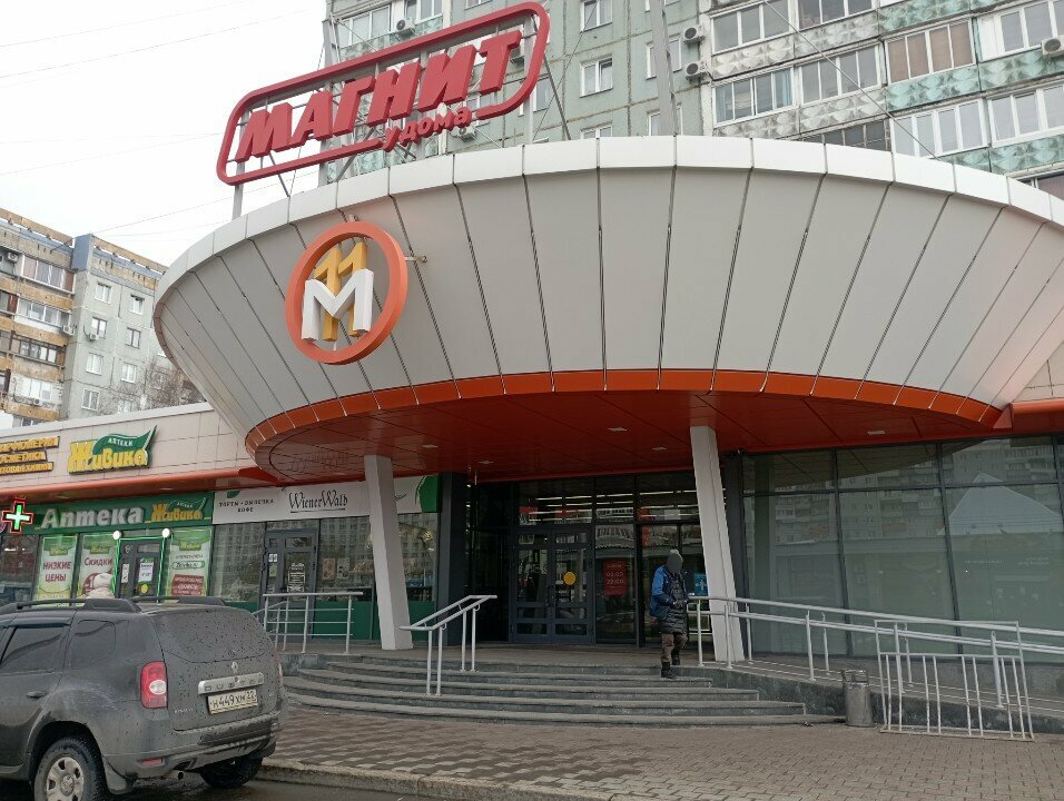 GSM operatörleri Megafon - Yota, Kemerovo, foto