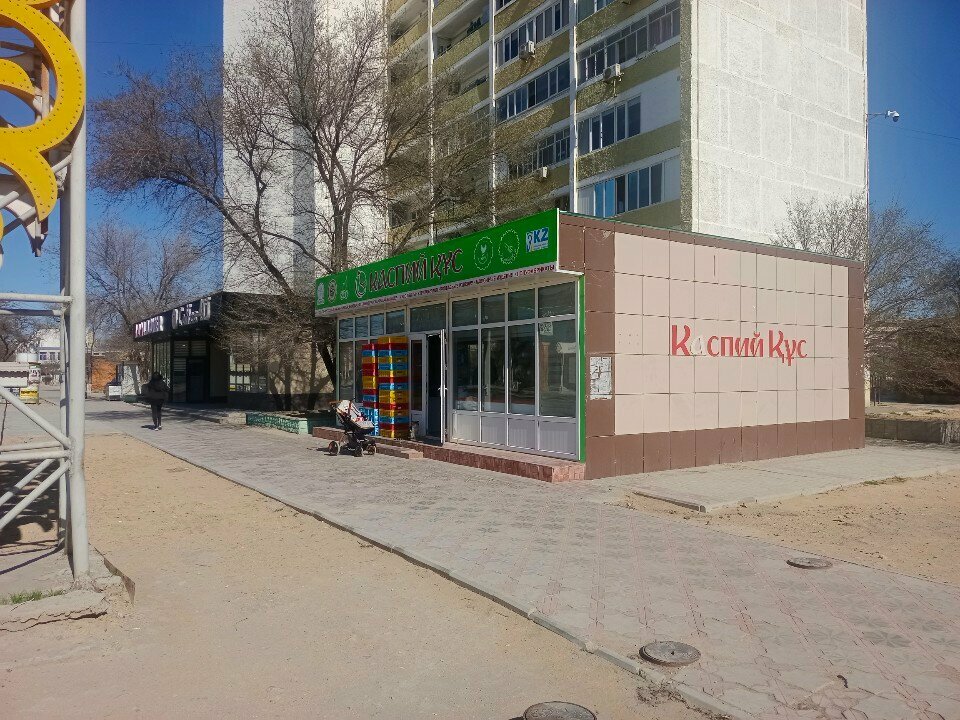 Market Kaspiy Qus, Aktav, foto