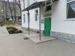 Grădinița № 62 (strada Doina și Ion Aldea-Teodorovici No:8/2, Chisinau), anaokulları  Kişinev'den