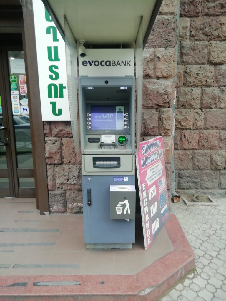 ATM'ler Evoca ATM, Erivan, foto