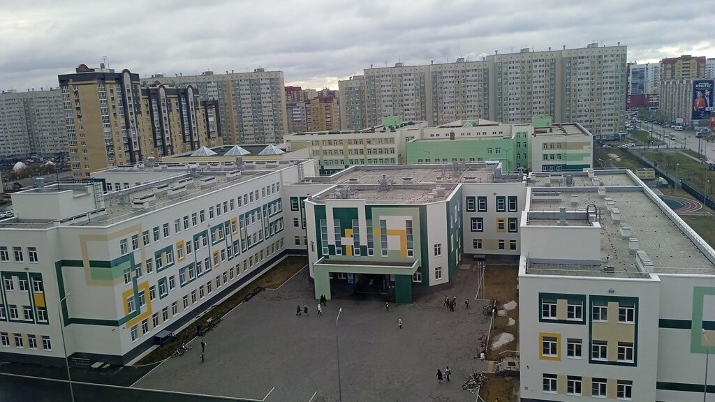 Dekorasyon ve süsleme, onur panosu Школа 92, Tiumen, foto