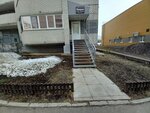 Katherine (Sovremennaya ulitsa No:5), kaş ve kirpik salonu  Kirov'dan