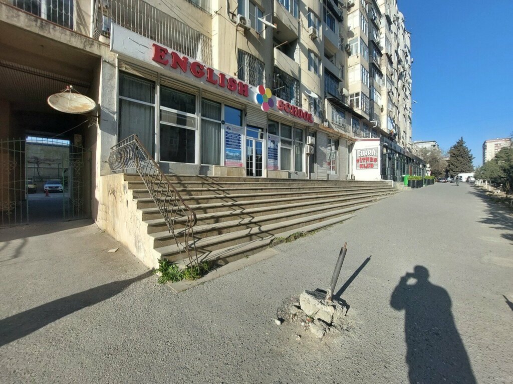 Yabancı dil kursları English School, Bakü, foto
