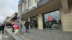 Piero Paul (Sarajevo Street No:164C), giyim mağazası  Bakü'den