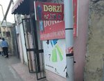 Lady (Сity ​​of republican subordination Baku, Kesle Settlement, Mirzе Еlеkbеr Sabir Street, 155), giyim mağazası  Azerbaycan'dan