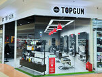 Topgun (Sulimova Street No:50), berberler  Yekaterinburg'dan