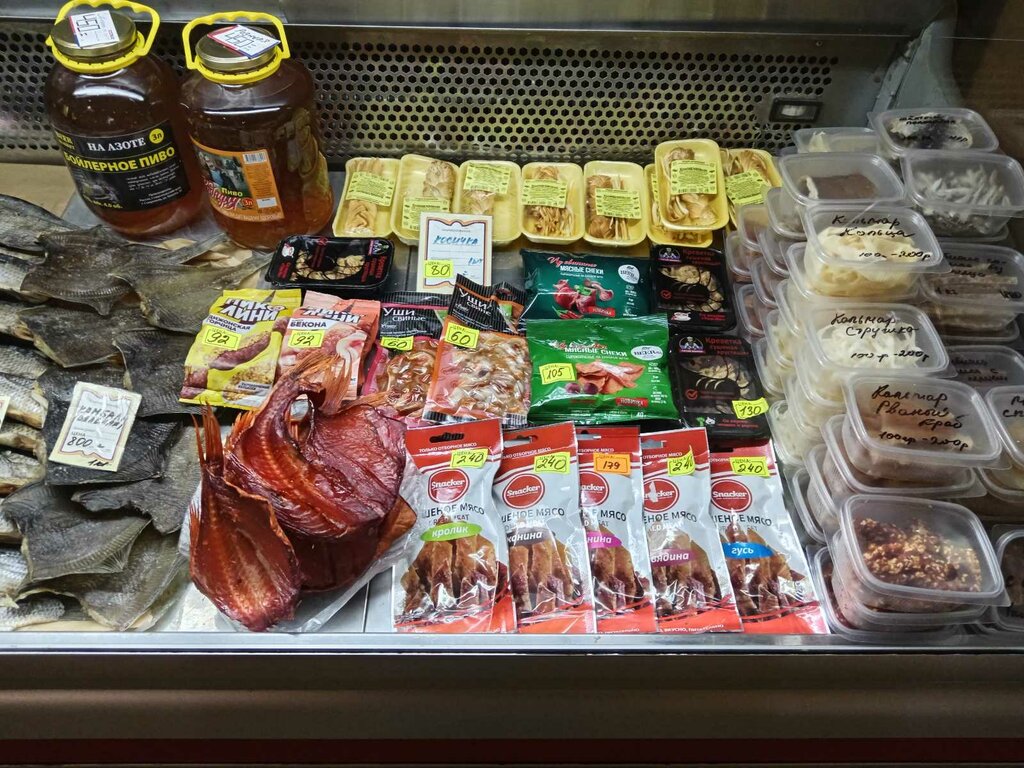 Bar Пятница, Şuya, foto