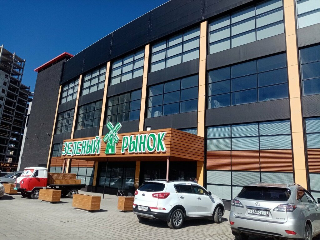 Kasap, şarküteri Барский продукт, Omsk, foto