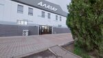 Children's clothing (Tole Bi Avenue No:65), çocuk giyim mağazaları  Taraz'dan