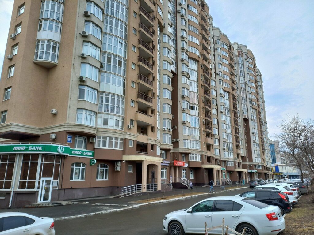 Çocuk mağazaları Nezhny vozrast, Orenburg, foto