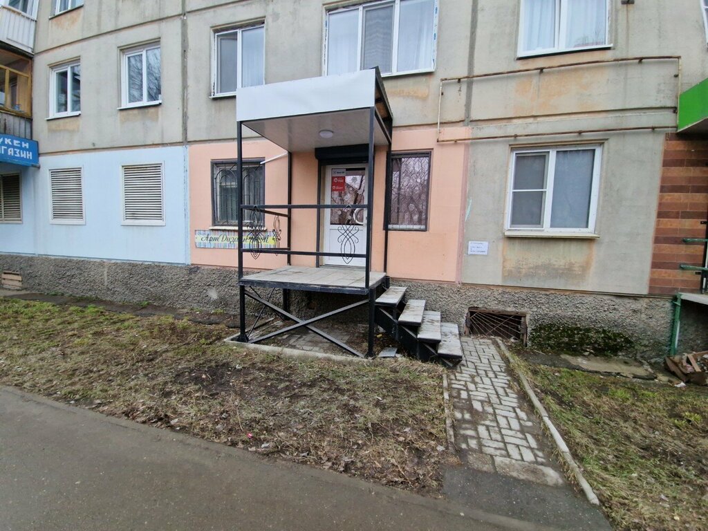 Jaluzi ve stor perde Art Design TM, Öskemen (Ust‑Kamenogorsk), foto