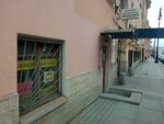 Билетная касса (Chernyshevskogo Avenue No:5), uçak ve demiryolu biletleri  Saint‑Petersburg'dan