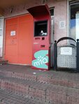 Milliön (Hеmzе Babasov Street No:163), atm'ler  Bakü'den