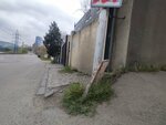 Calista Hotel (Tsernakisis Street No:19), otel  Tiflis'ten