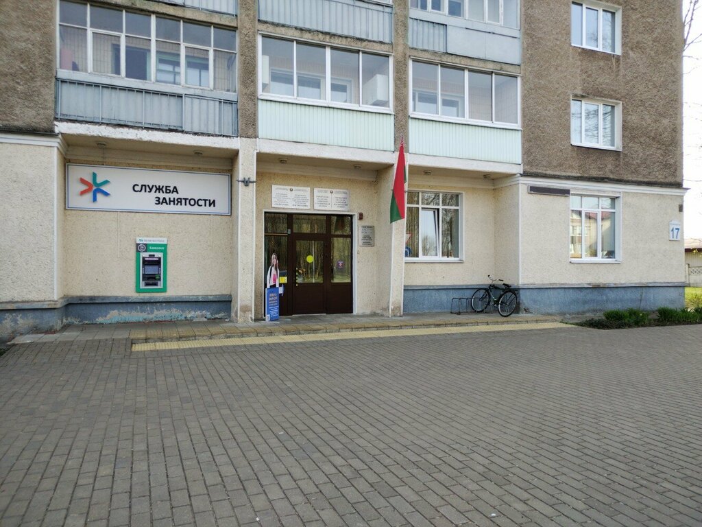 Yakıt firmaları Obltoplivo Mkoupp, Moguilev, foto