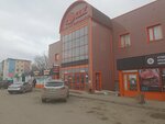Kaspi.kz (Chernyshevskıı kóshesі No:68Б), ödeme terminali  Kostanay'dan