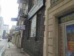 İcecold (Еhmеdbеy Agaoglu Street No:29), i̇nşaat malzemeleri toptan  Bakü'den