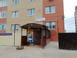 Kami-Inka (No:15А, Altyn Orda microdistrict), market  Aktöbe'den
