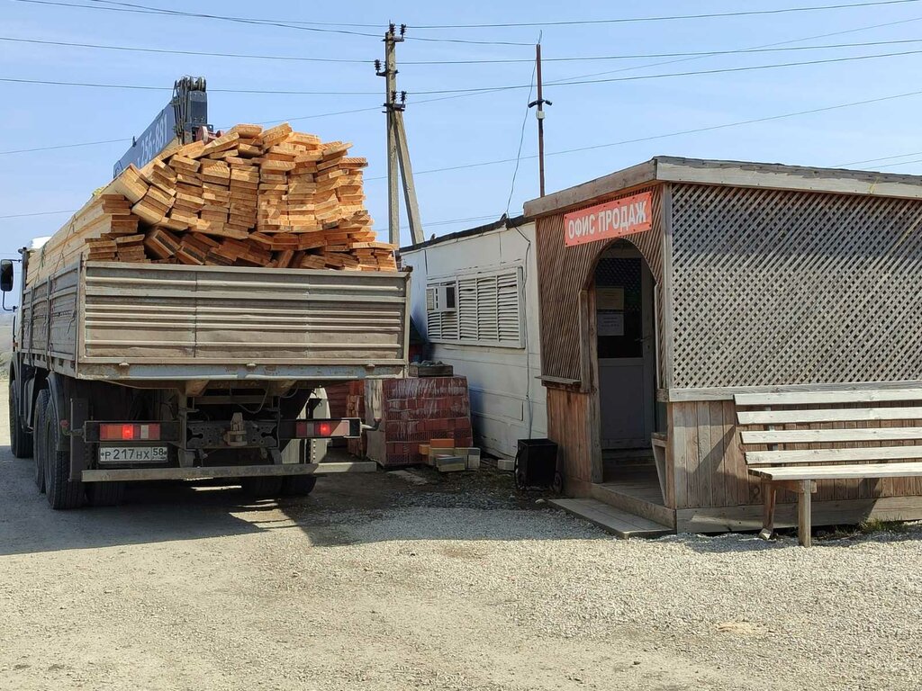 Kereste üretim ve satış şirketleri Am-stroi, Penzenskaya oblastı, foto