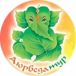 Ayurveda-tour (Shagabutdinov Street No:31), turizm acenteleri  Almatı'dan