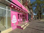 Fransua (Gence Avenue No:57), pasta, şekerleme ve tatlı  Bakü'den