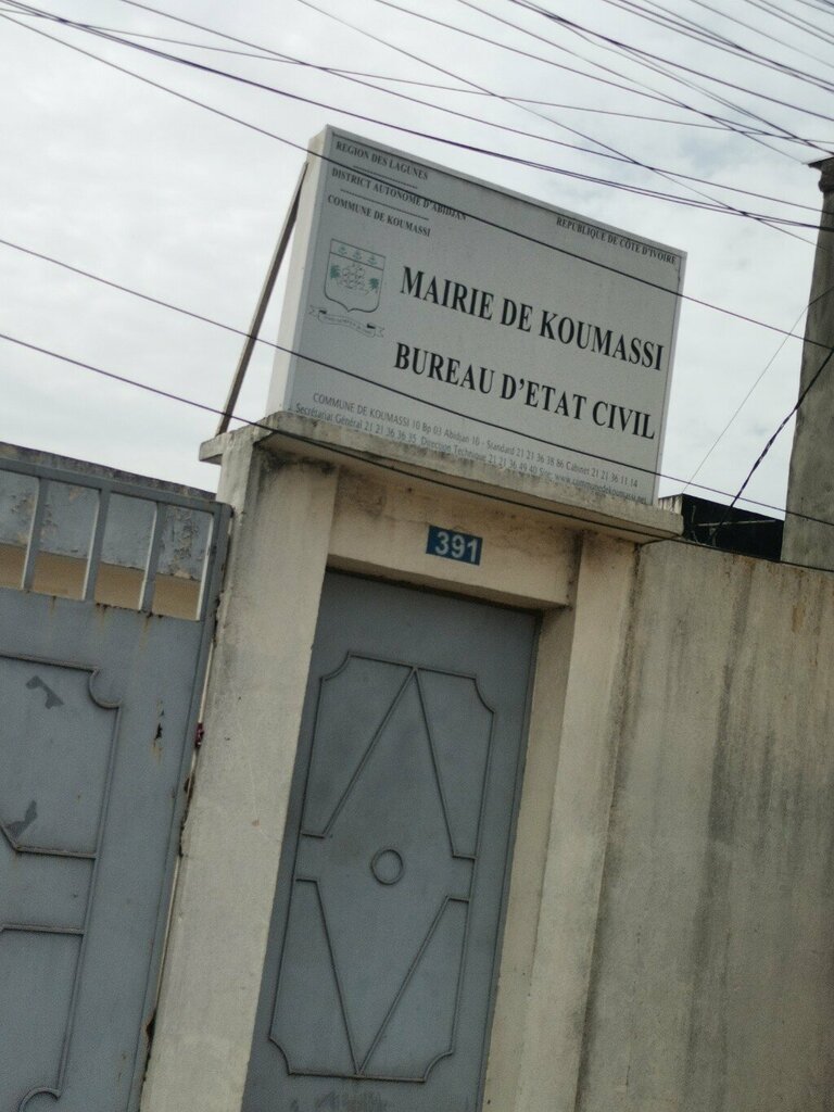 Belediyeler, devlet daireleri Koumassi Annex Town Hall, Abican, foto