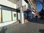 Payment Point Emanat (Gence Avenue No:253), ödeme terminali  Bakü'den