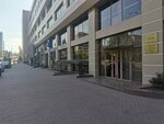Notar Condru Carolina (strada Mihai Viteazul No:11/1), noterler  Kişinev'den