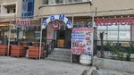 Səma (Yavar Aliyev Street No:24H), düğün, toplantı salonu  Bakü'den