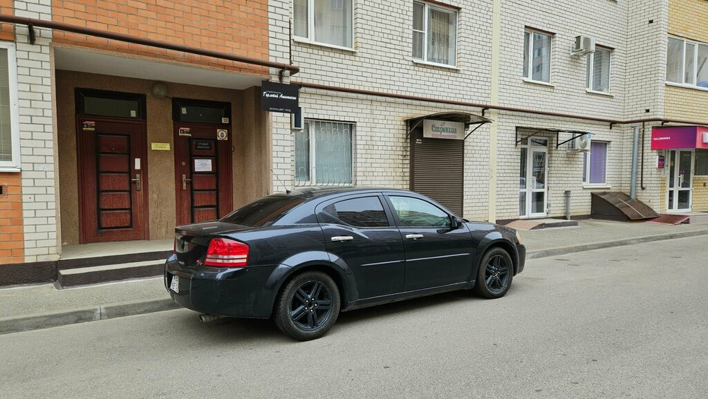 Güzellik salonu Студия красоты Анастасии Горловой, Stavropol, foto