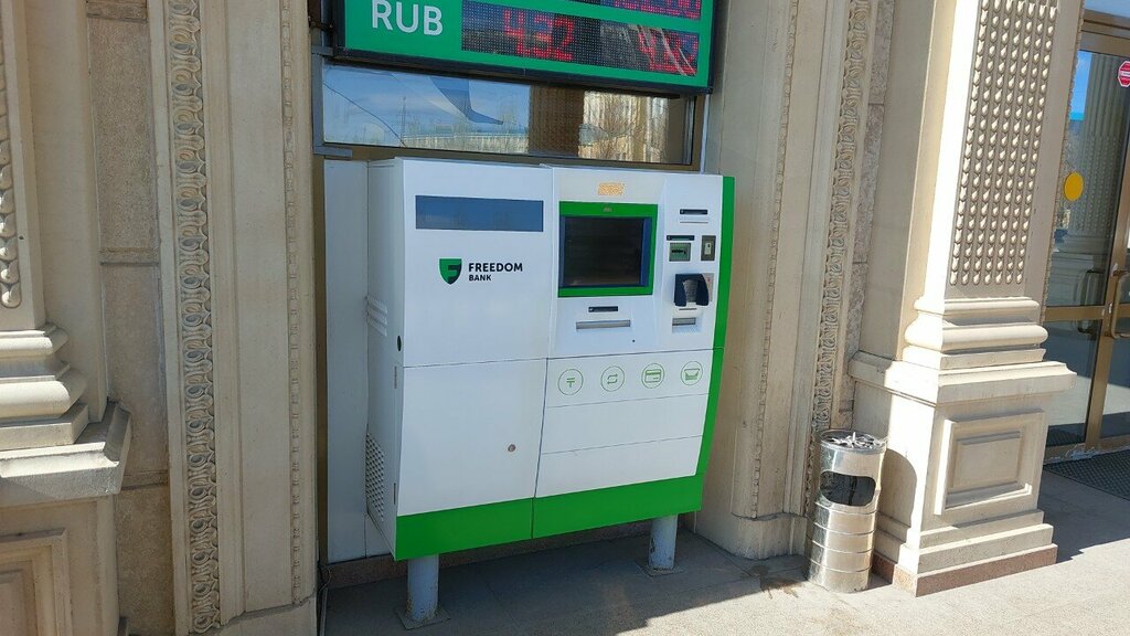 ATM'ler Freedom Bank, Aktöbe, foto