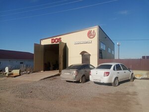 Dos (Aktobe, Arystan Batyr Street), otomobil servisi  Aktöbe'den